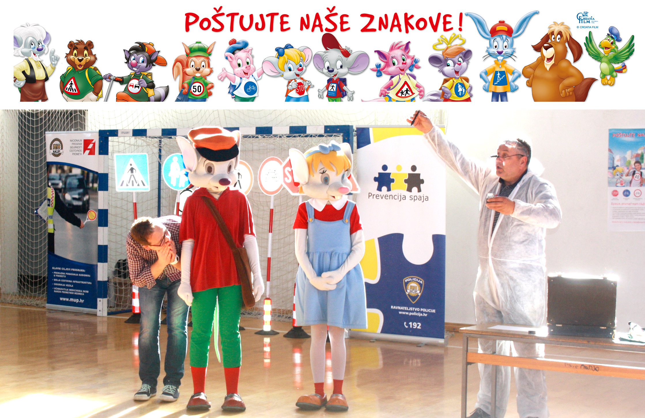 Hlapić i Gita u posjetu Voćinu - Dječja televizija